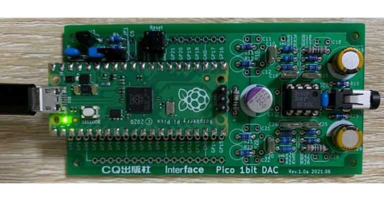 Raspberry Pi Pico DAC【USBオーディオDAC】を製作してみました | あろしーど