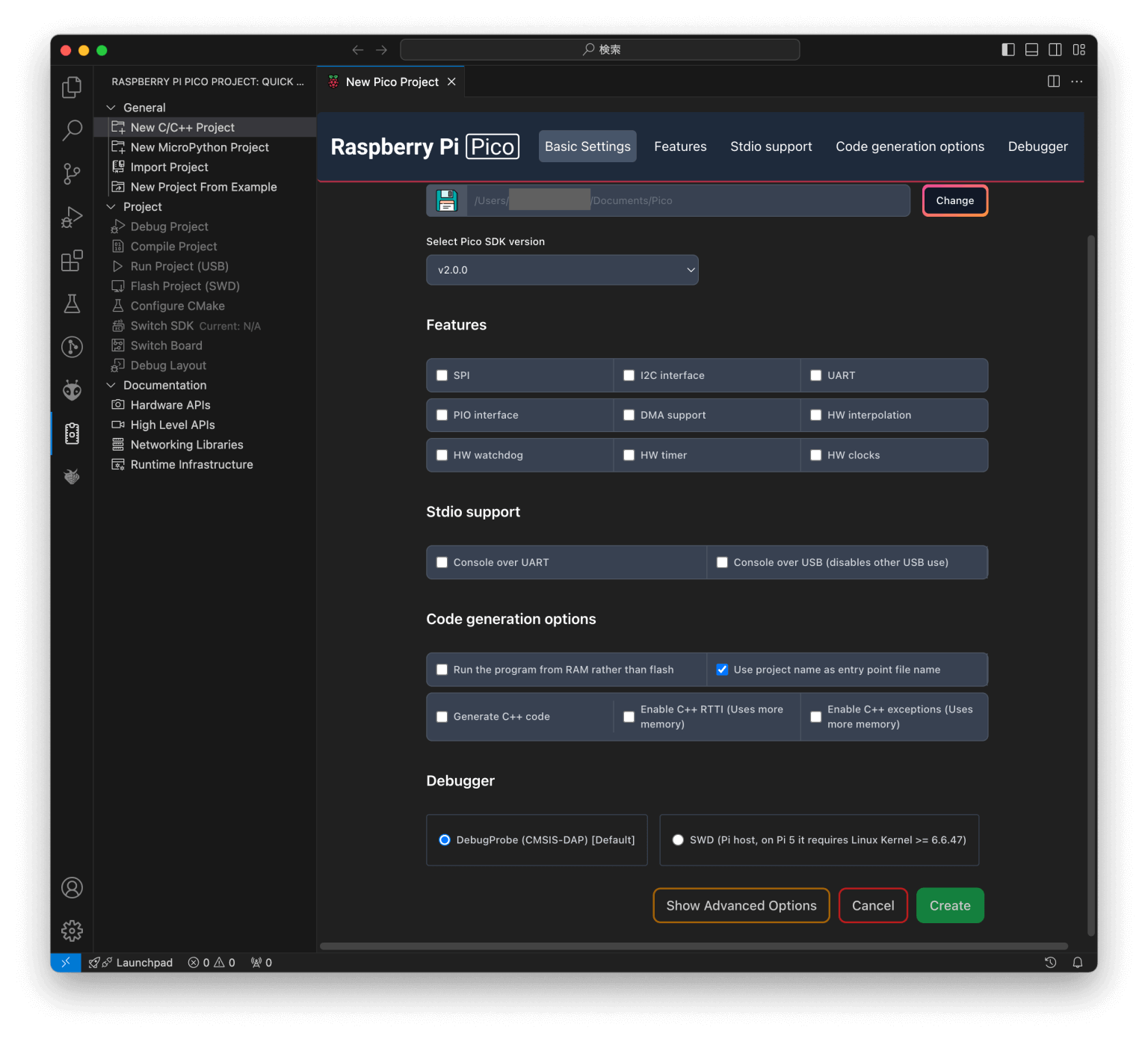 Raspberry Pi Pico 2を試してみました【Picoとのスペック比較など】 | あろしーど